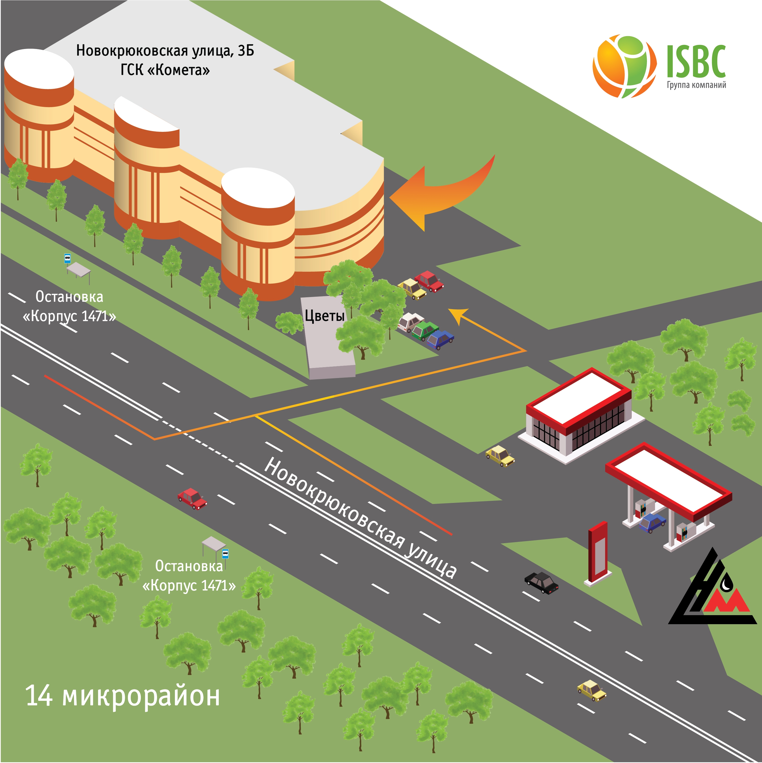 О компании | Технологии RFID идентификации