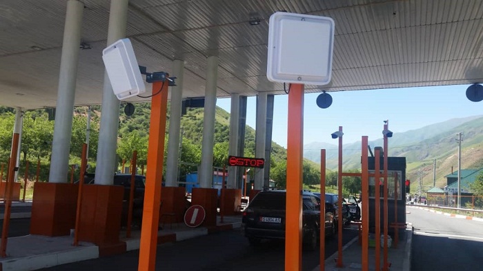 Пресс-центр | Технологии RFID идентификации